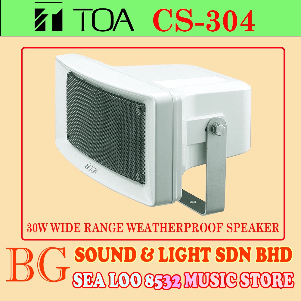 TOA CS-304 / CS304 30W WIDE RANGE WEATHERPROOF SPEAKER | Shopee Malaysia