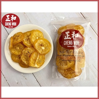 Cheng Woh, Online Shop | Shopee Malaysia