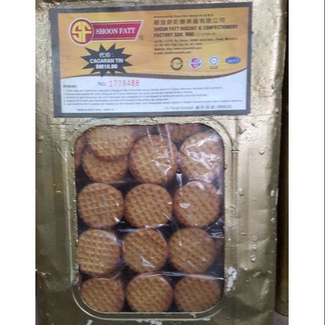 Biskut Timbang (500g/pack)Tiger Susu | Shopee Malaysia