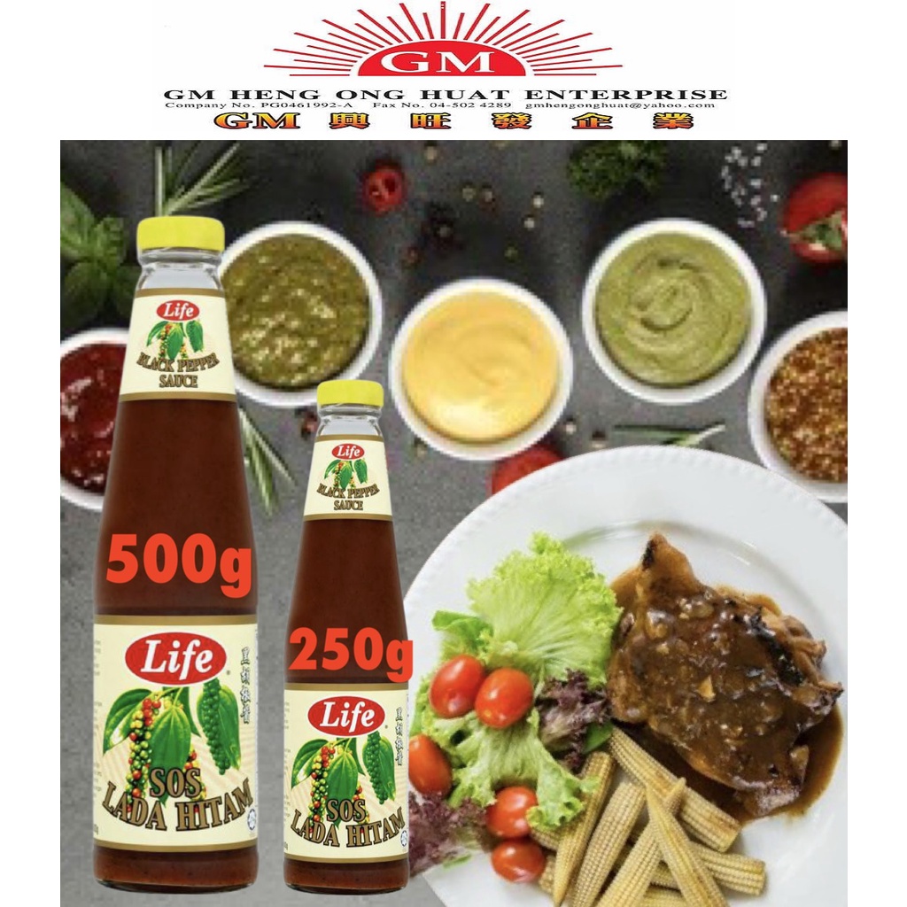 Life Black Pepper Sauce 250g/500g | Sos Lada Hitam | Shopee Malaysia