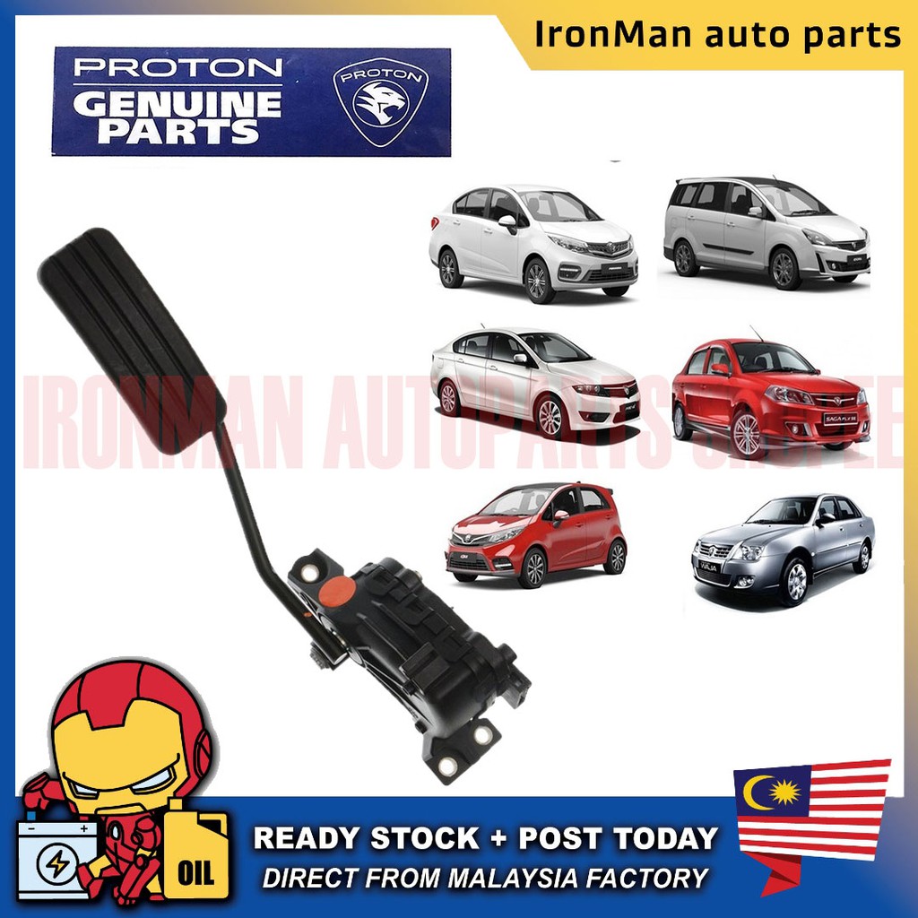 PROTON AUTOMOTIVE CAR ENGINE PARTS ACCELERATOR CAR PEDAL SENSOR GEN2 ...