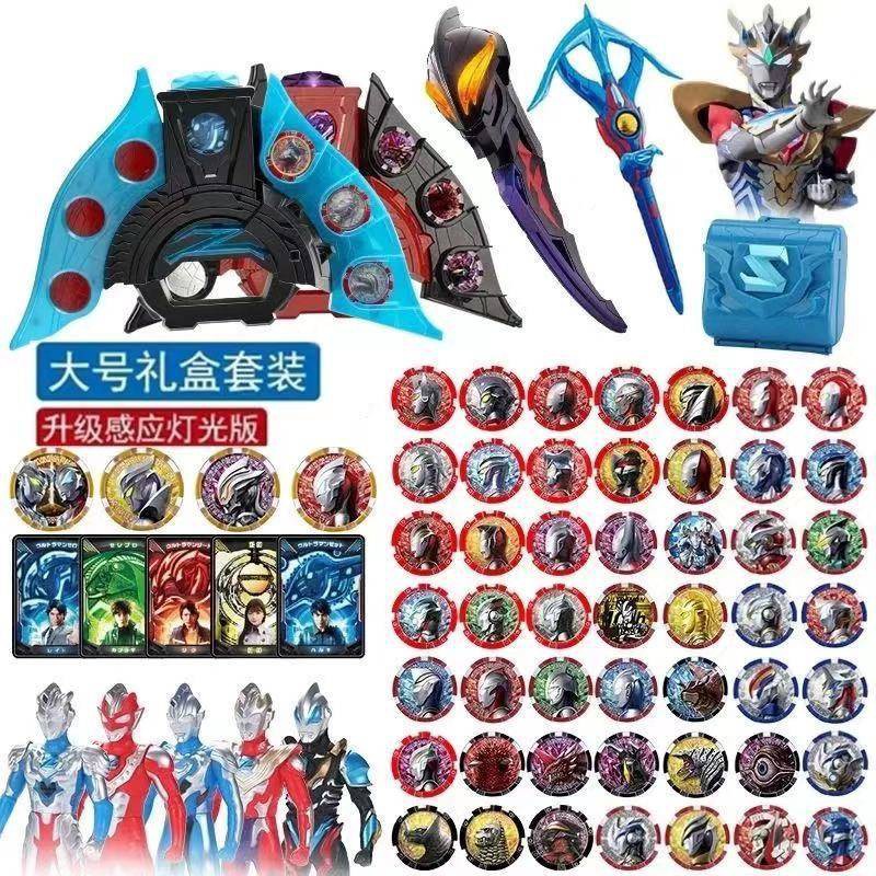 Ultraman orb ultraman toy mainan ultraman ultraman geed ultraman action ...