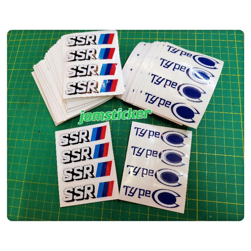 Sticker Rim SSR Type C (sticker cutting) | Shopee Malaysia