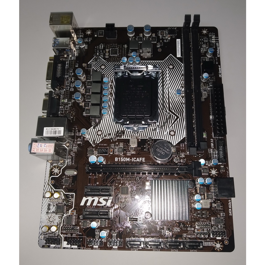 Intel LGA1151 Motherboard PC | Shopee Malaysia