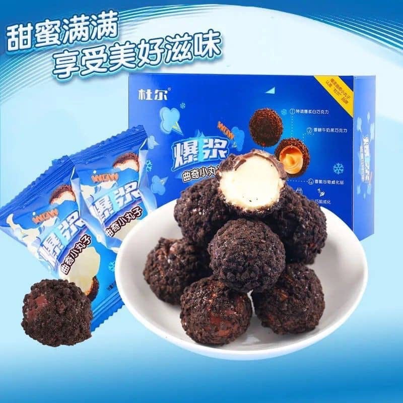 ONLINEKU.OS【爆浆】 杜尔曲奇小丸子.Highgen Dass 爆浆巧克力冰淇淋 脆皮甜筒 网红爆款夹心巧克力 | Shopee ...