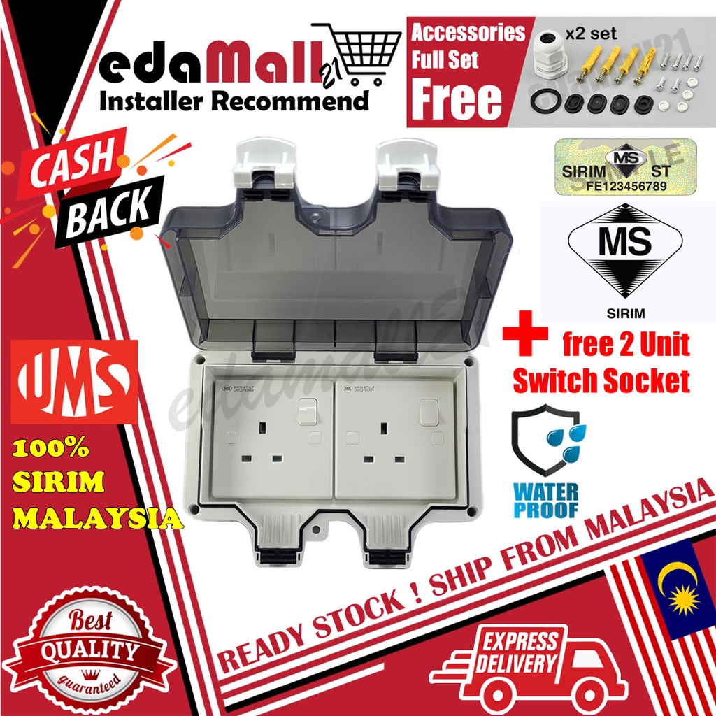 [SIRIM] UMS 13A Quality Waterproof Outdoor Double Plug Socket IP66 ...