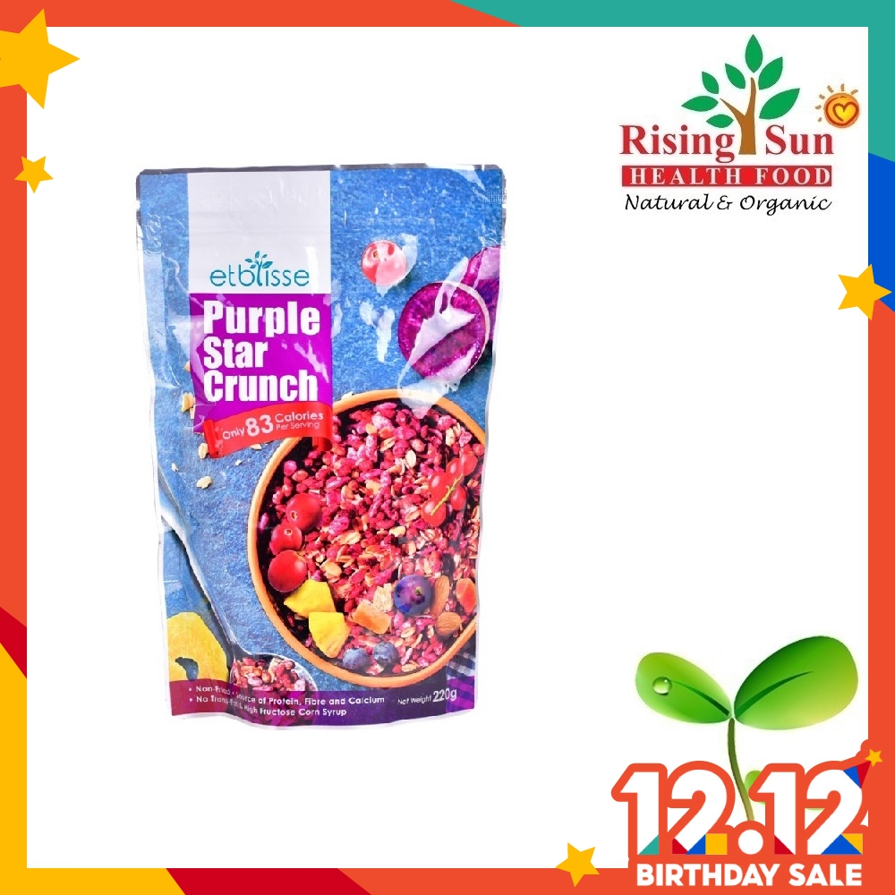 Etblisse Purple Star Crunch 220G | Shopee Malaysia