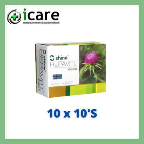SHINE HEPAVITE CAPSULE 10 X 10'S ( EXP DATE : 06/2025 ) | Shopee Malaysia