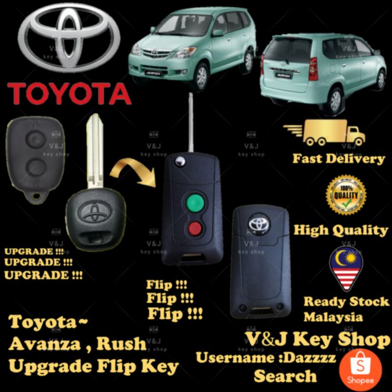 Toyota Flip Key case shell for Avanza Rush | Shopee Malaysia