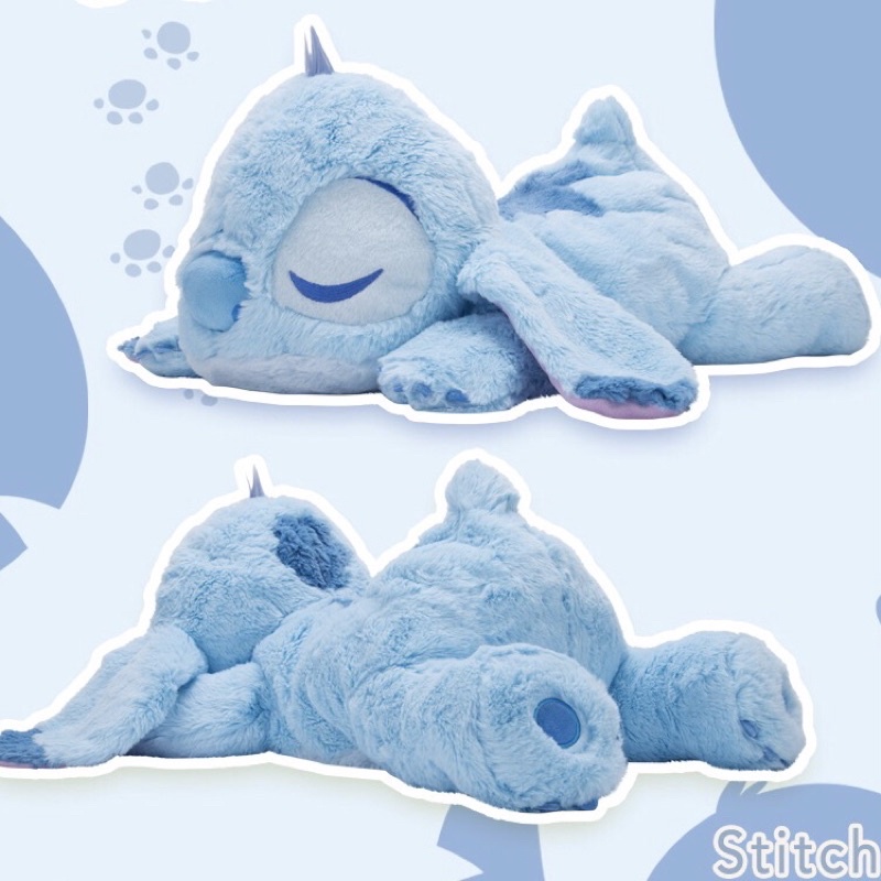 Disney Cuddleez Sleeping Stitch Plush Toy 100% Authentic ...