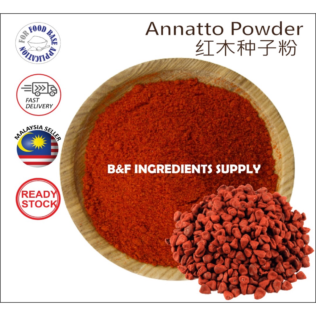 Hat dieu mau- Annatto Powder | Anatto spices| Achiote Powder | Shopee ...