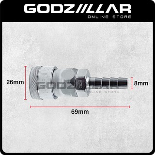 20SH 1/4" Air Quick Connect Coupler | HI-Cupla Fitting | High Quality ...