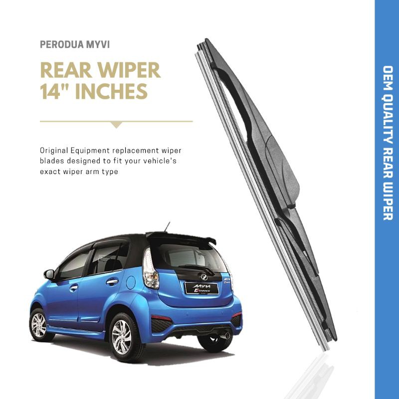 Perodua Myvi Rear Wiper 14 Inch OEM | Shopee Malaysia