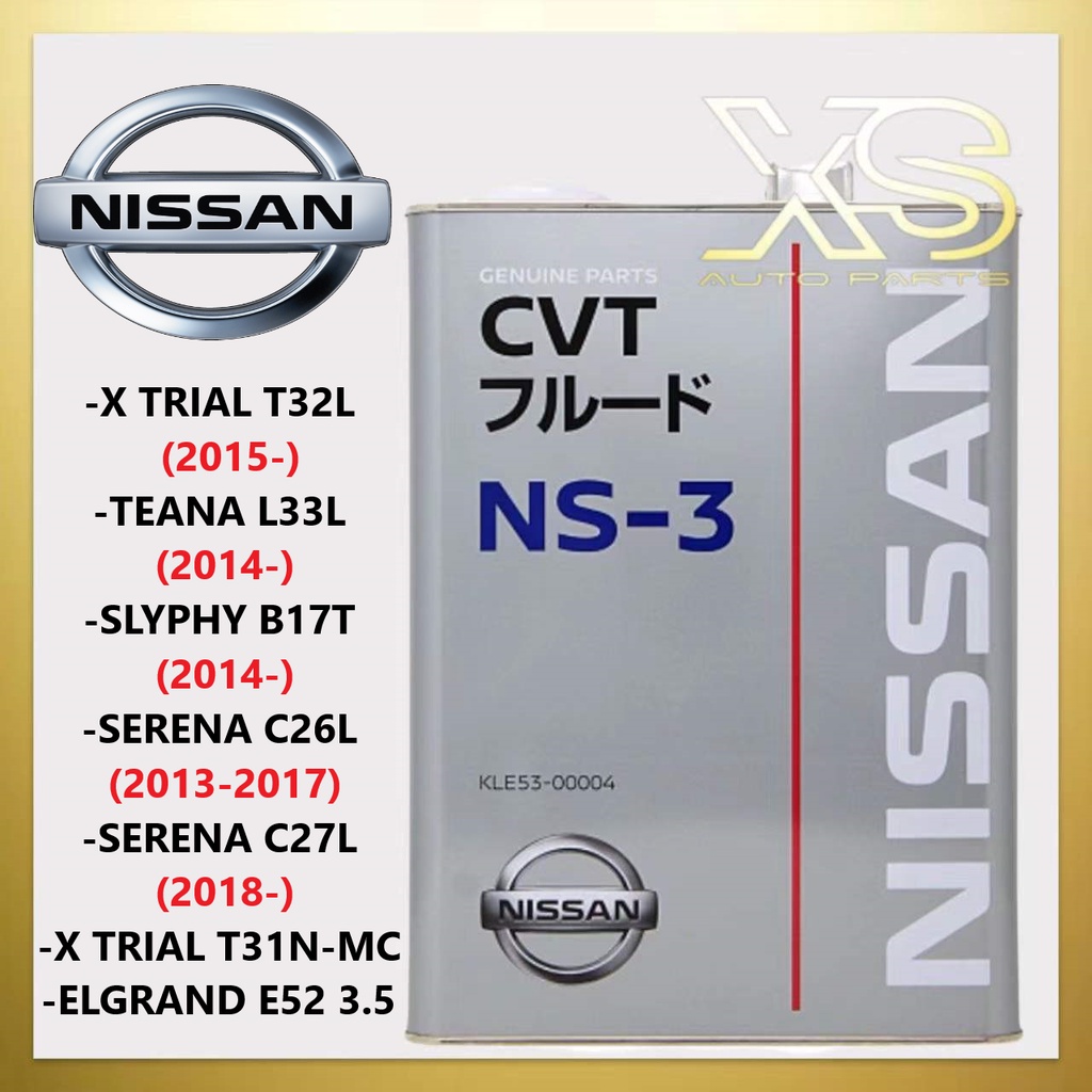Nissan ATF CVT NS3 4L KLE53-00004 Auto Transmission Fluid X-Trail Teana ...