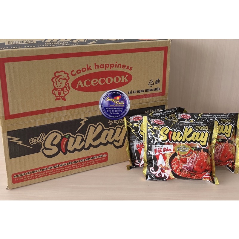 Mi Siu Kay 2 Flavour Noodles 1 Box (24Pack x 128g) | Shopee Malaysia