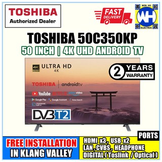 toshiba tv - Prices and Promotions - Jul 2022 | Shopee Malaysia