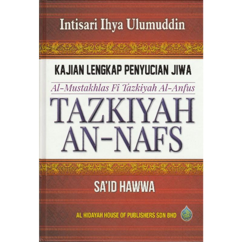 (HARD COVER) Buku Tazkiyah An Nafs - Sa'id Hawwa / Buku Kitab Tazkiyatun Nafs Said Hawwa (Al ...
