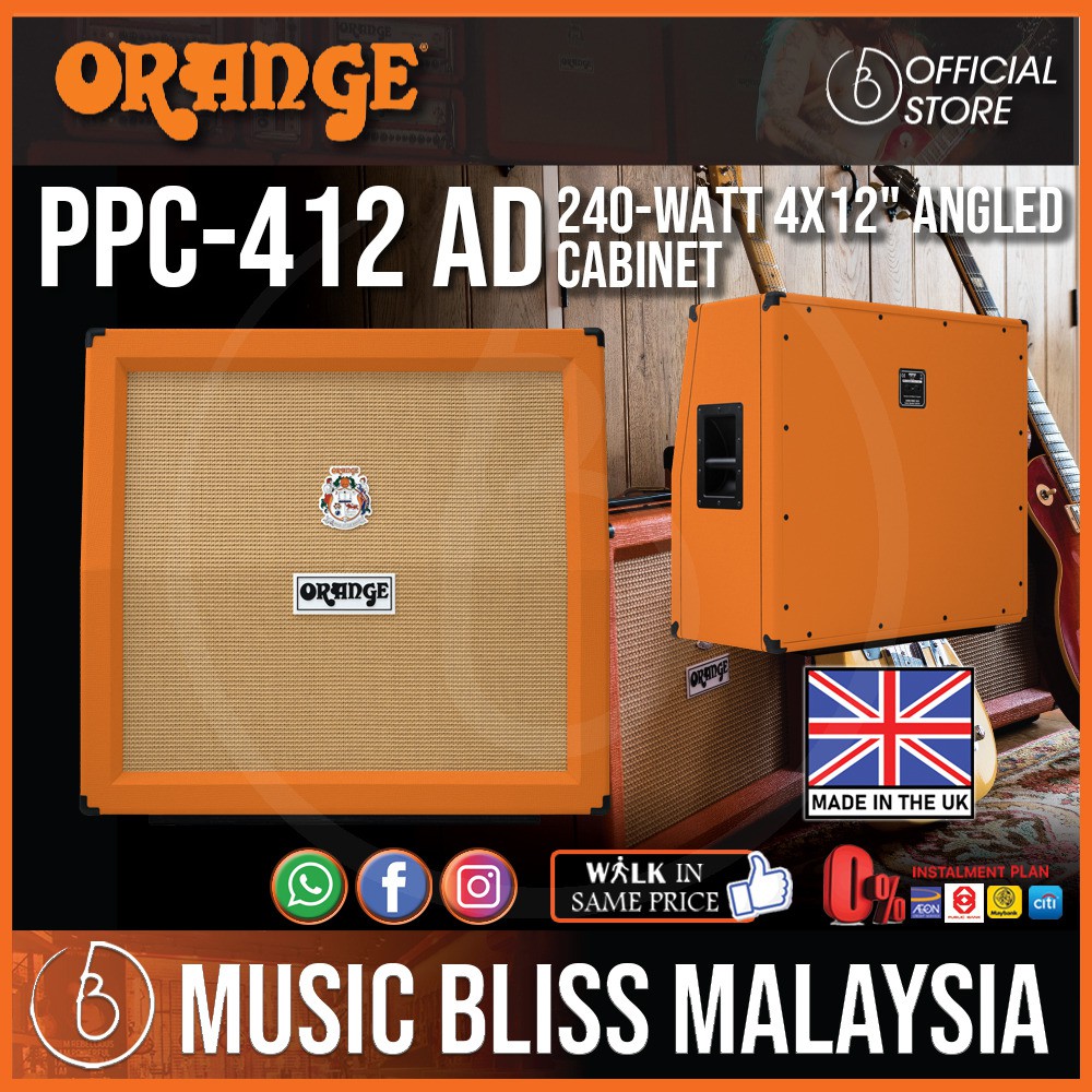 Orange PPC412 - 240-watt 4x12" Angled Cabinet (Made in UK) | Shopee ...
