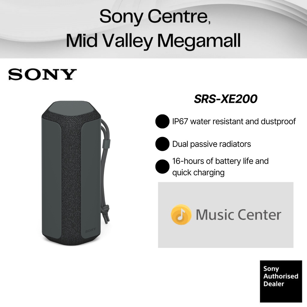 Sony XE200 X-Series IP67 Water Resistant And Dustproof Portable ...