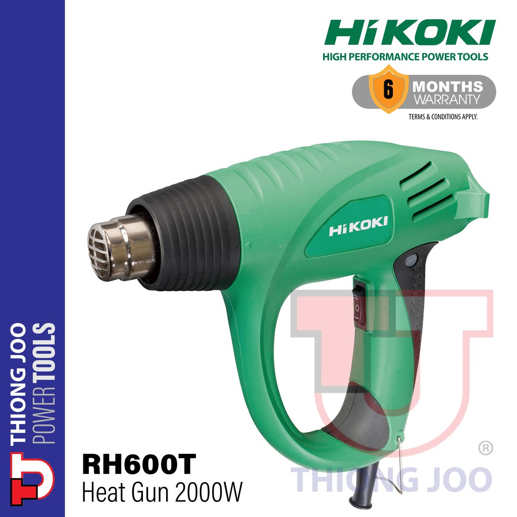 HIKOKI (HITACHI) RH600T HEAT GUN | Shopee Malaysia