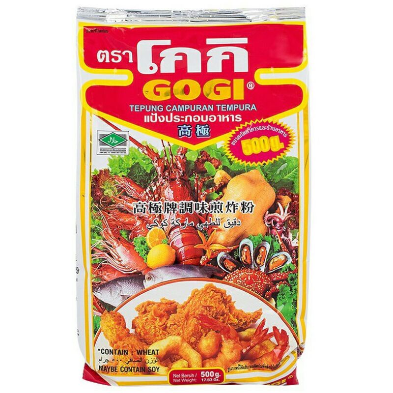 Thai GOGI Tempura Flour/Tepung Campuran Tempura/Tepung Rangup | Shopee ...