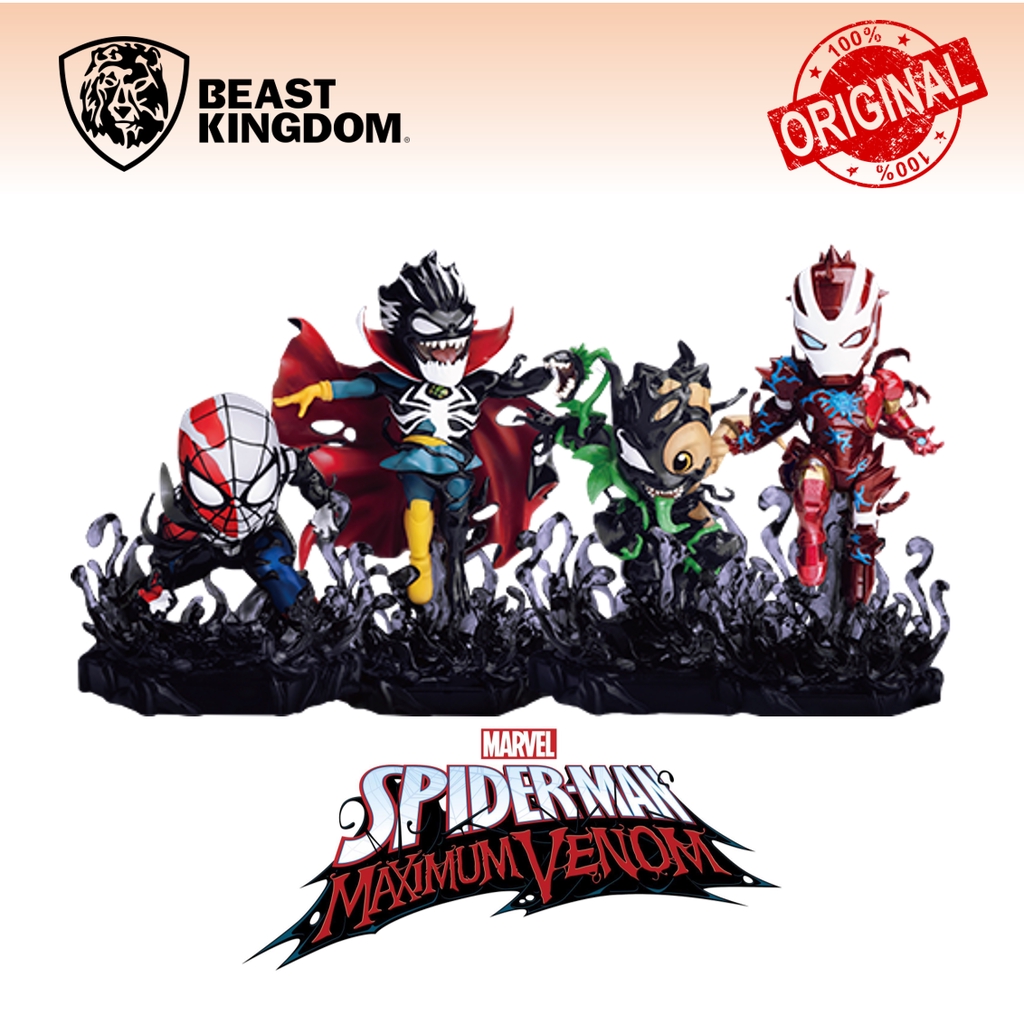 Marvel Maximum Venom Venomized Spider-Man/Iron Man/Dr.Strange/Groot ...