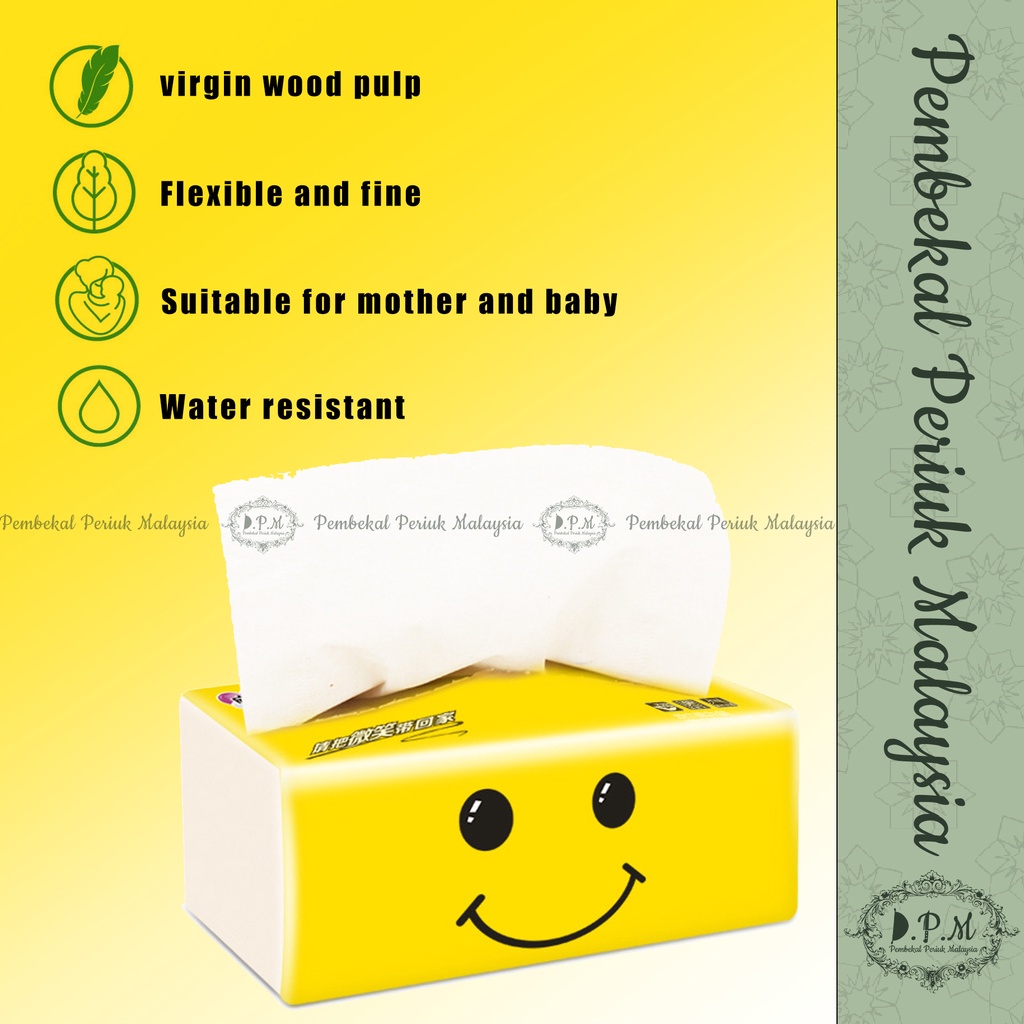 Xin Mi Er Smiley Tissue/Soft Facial Tisu (READY STOCK) | Shopee Malaysia
