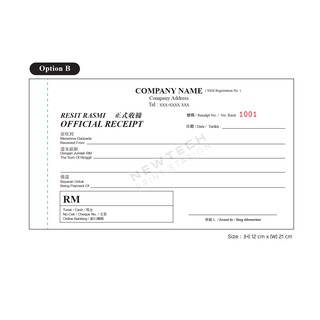 Official Receipt / Resit Rasmi / Buku Resit / Payment Voucher - NCR ...