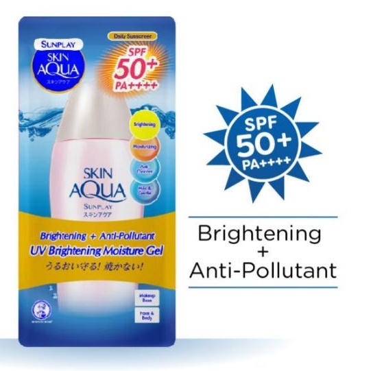 Sunplay Skin Aqua UV Brightening Moisture Gel SPF50 PA++ | Shopee Malaysia