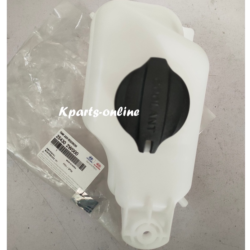 RADIATOR SPARE TANK / TANK ASSY - RESERVOIR (GENUINE PARTS) HYUNDAI ...