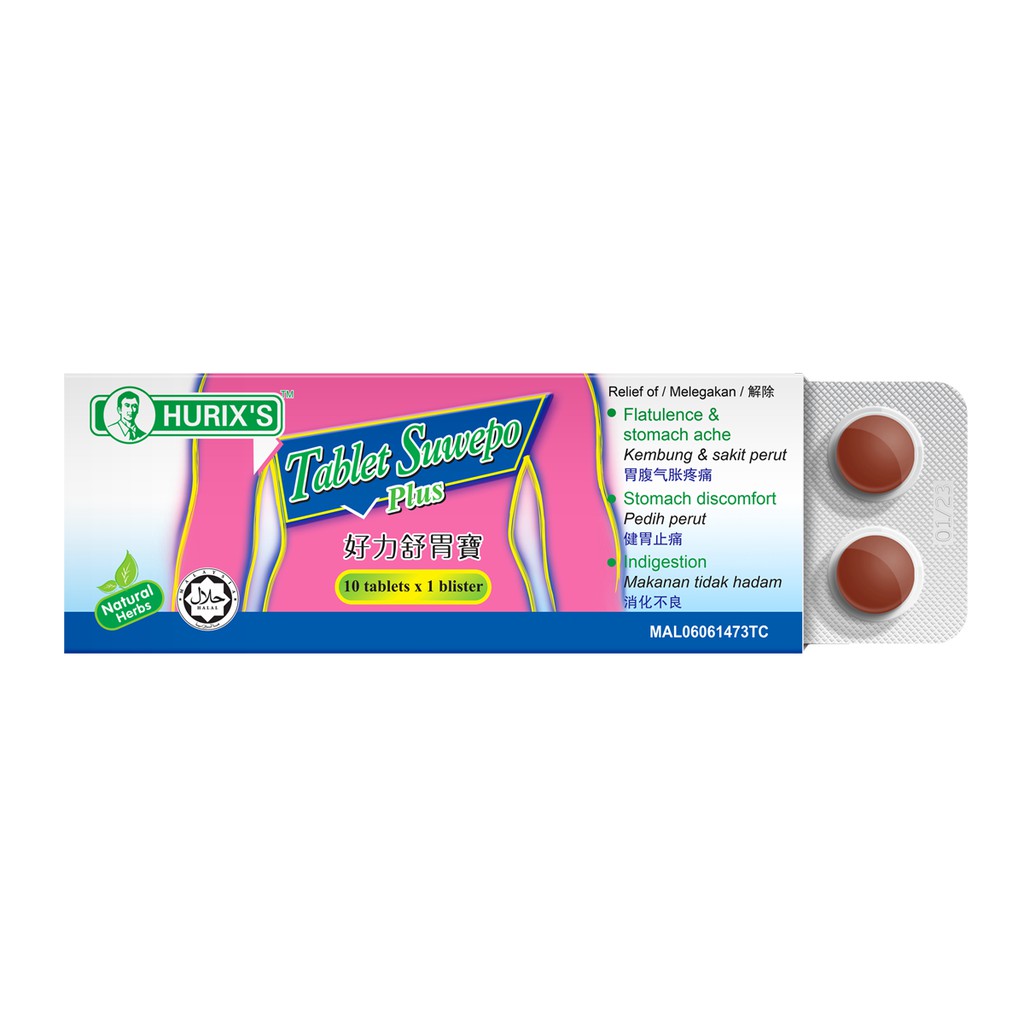 Hurix's Tablet Suwepo Plus (10's) - stomach ache, indigestion | Shopee ...