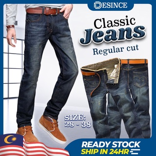 DESINCE APPAREL, Online Shop | Shopee Malaysia
