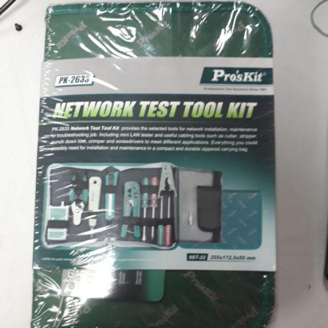 Pro'sKit PK-2633 Network Test Tool Kit | Shopee Malaysia