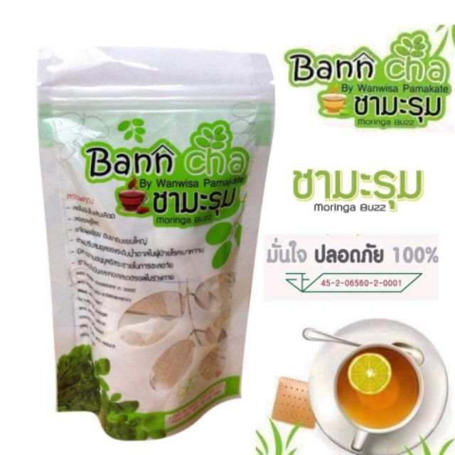 Moringa Tea Bann Cha Herbal Detox Slimming Natural Extract Organic 30 ...