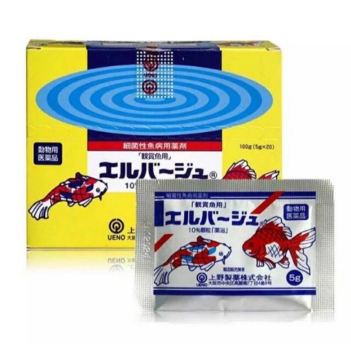 TAIYO Ueno Japanese Yellow Powder Aquarium Fish Tank Medical Powder 5g ...