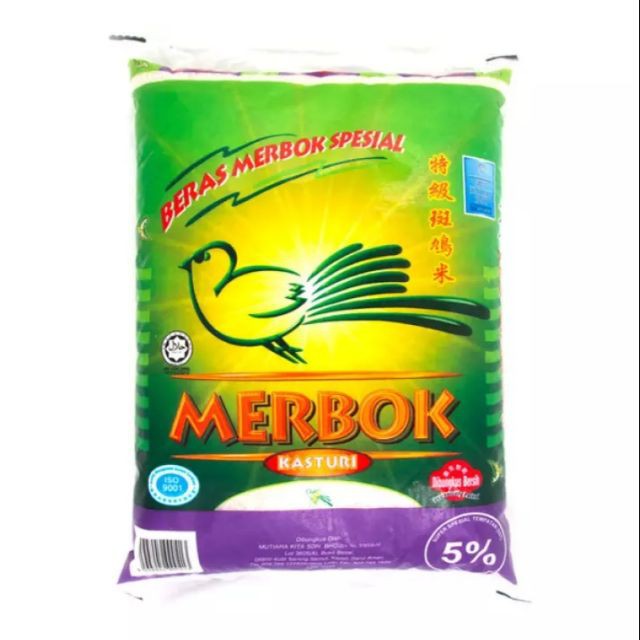 Beras Merbok Special 10Kg 5%tempatan | Shopee Malaysia