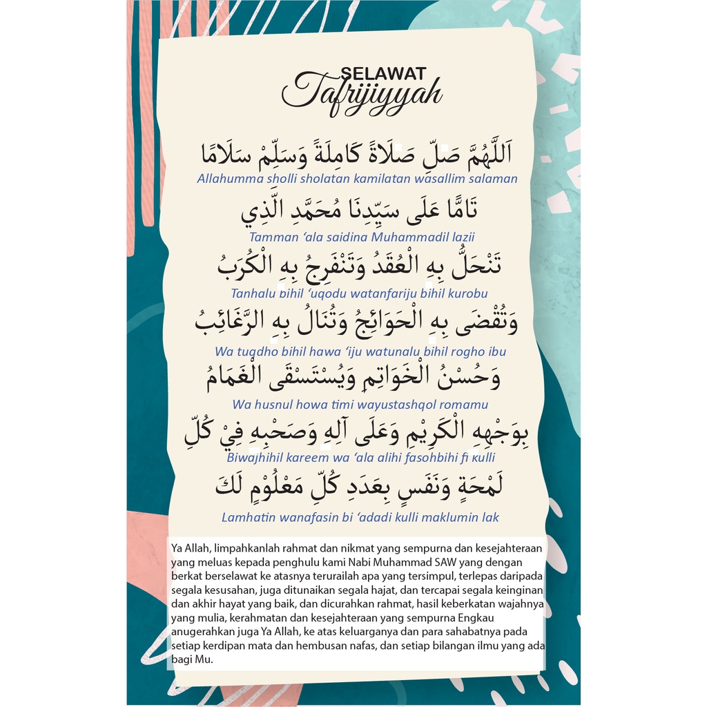 Sticker Selawat Tafrijiyyah Saiz A6 | Shopee Malaysia