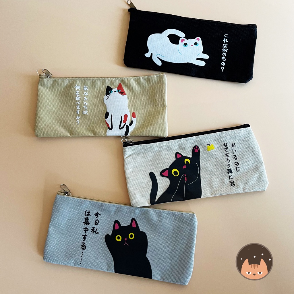 OYEN PLANET Cartoon Cat Pencil Case Bekas Pensel Kotak Boy Girl Canvas ...