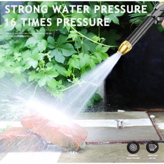 High Pressure Power Water Jet Gun Pipe Hose Nozzel Car Wash Washer ...