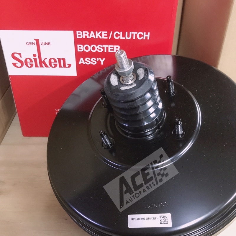 HINO DUTRO WU600 / WU640 2 BOLT BRAKE BOOSTER 44610-37280 SEIKEN ...