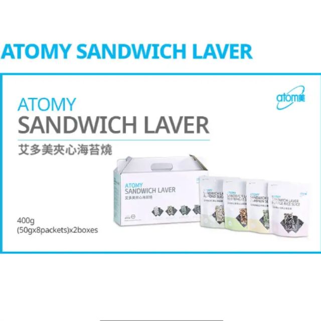 Atomy Sandwich Laver-seaweed (8/ 16 packet) | Shopee Malaysia