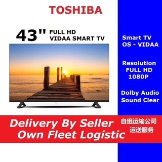 android tv - Prices and Promotions - Aug 2022 | Shopee Malaysia