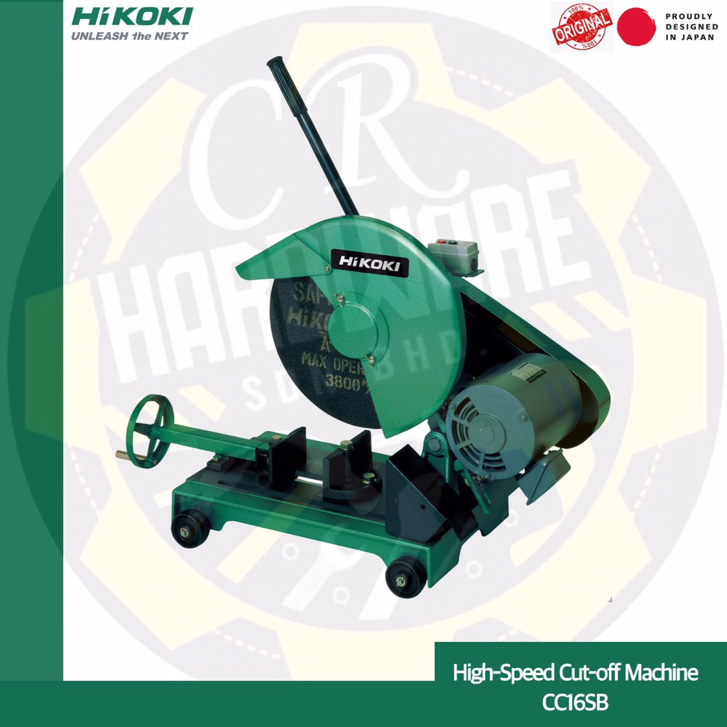 HIKOKI CC16SB HIGH-SPEED CUT-OFF MACHINE (JAPAN) | Shopee Malaysia