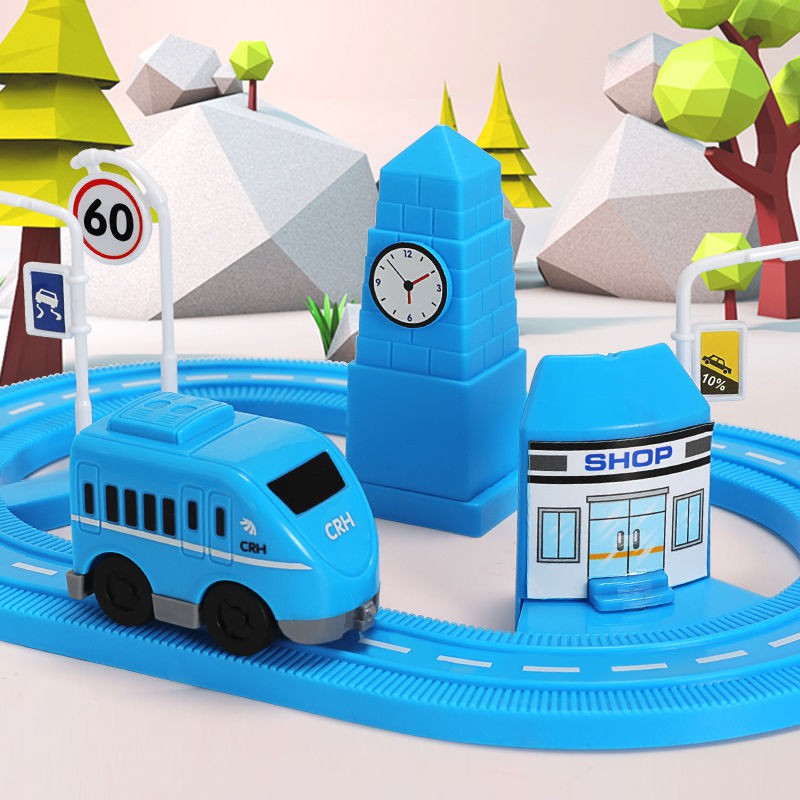 Kereta api race track car Children's car high-speed rail car toy kid ...