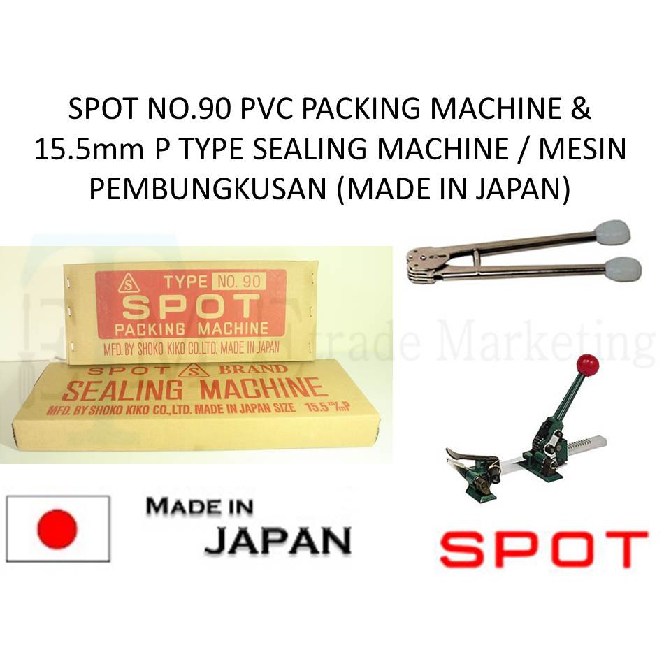 SPOT NO.90 PVC PACKING MACHINE & 15.5mm P TYPE SEALING MACHINE / MESIN PEMBUNGKUSAN (MADE IN ...