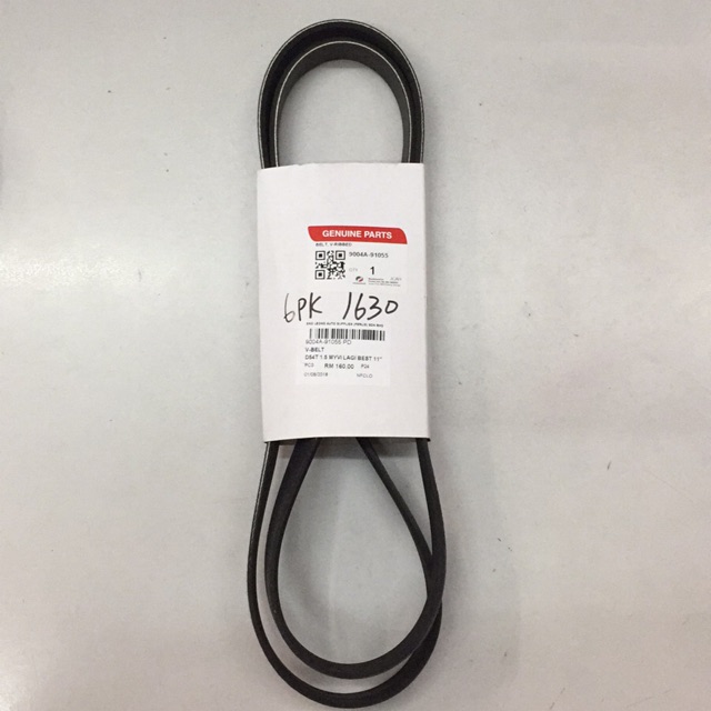Perodua original fan belt myvi lagi best 1.5 | BeeCost