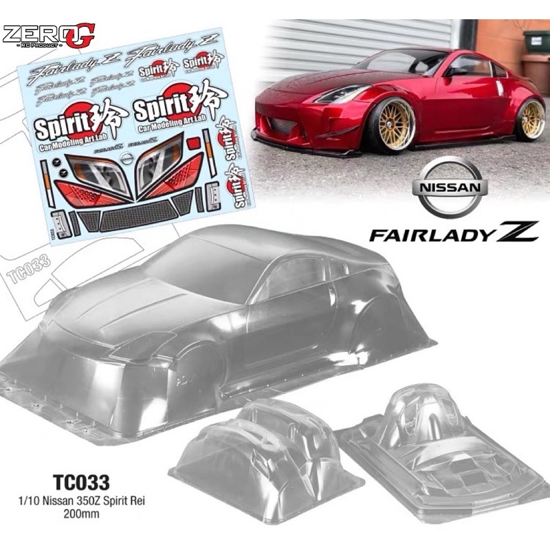 Team C 1/10 RC Car Clear Bodyshell 190mm 200mm R32 350z Fairlady Hilux ...