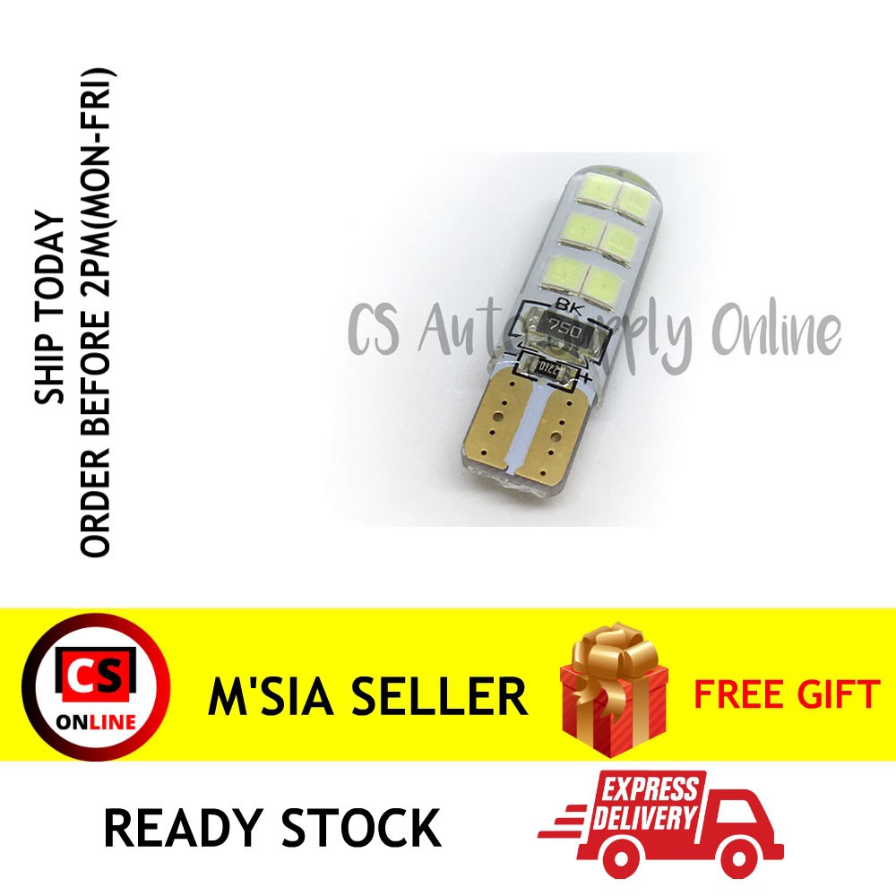 CS 1pc LED 12v T10 4090 12smd silicone bulb ice blue Mentol cucuk Plug ...