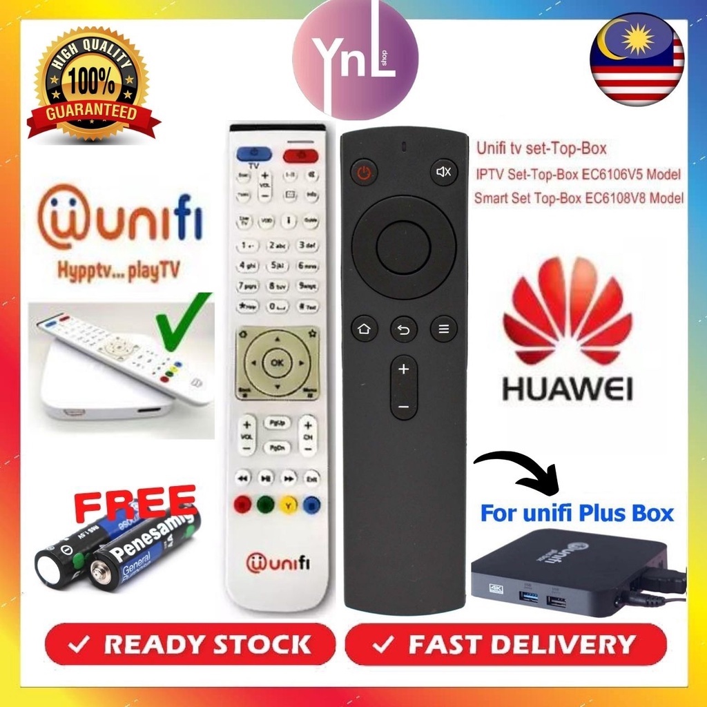 Unifi TM HyppTV Box Remote Control/Unifi Plus Box Compatible Remote ...