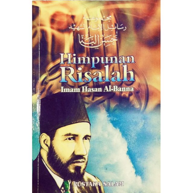 Himpunan Risalah Imam Hasan Al Banna | Shopee Malaysia
